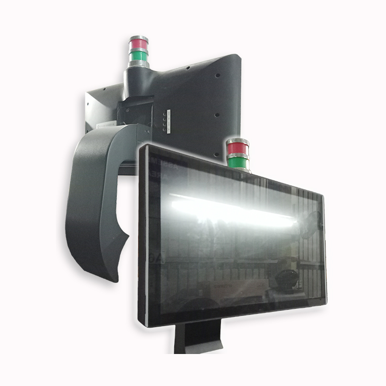 GALAXY II TOPPER MONITOR 21.5 ASSY SPIN – FBM systems